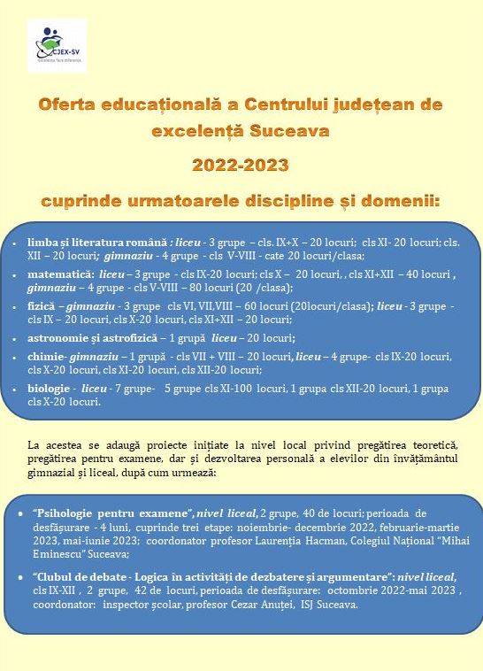 OFERTA EDUCAȚIONALĂ 2022-2023 – CENTRUL JUDEȚEAN DE EXCELENȚĂ SUCEAVA
